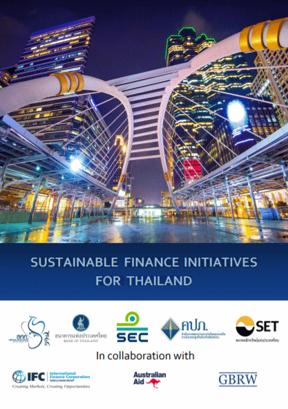GBRW Supports Sustainable Finance in Thailand | GBRW